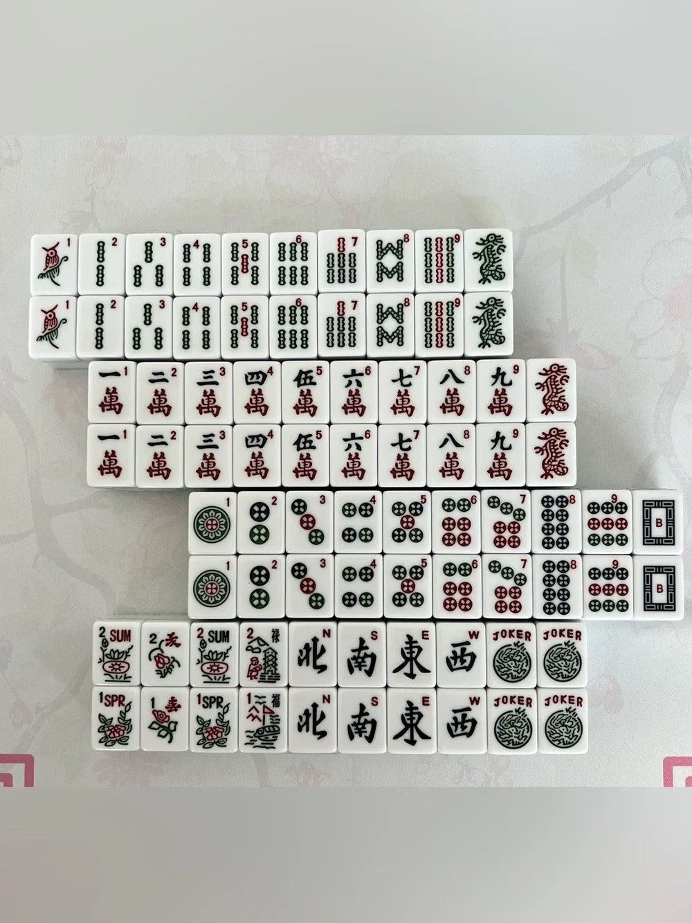 Yellow Mountain Imports | Games | American Mahjong Game Set With Jade ...